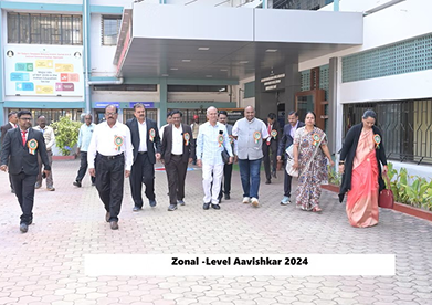SSGM College, Kopargaon